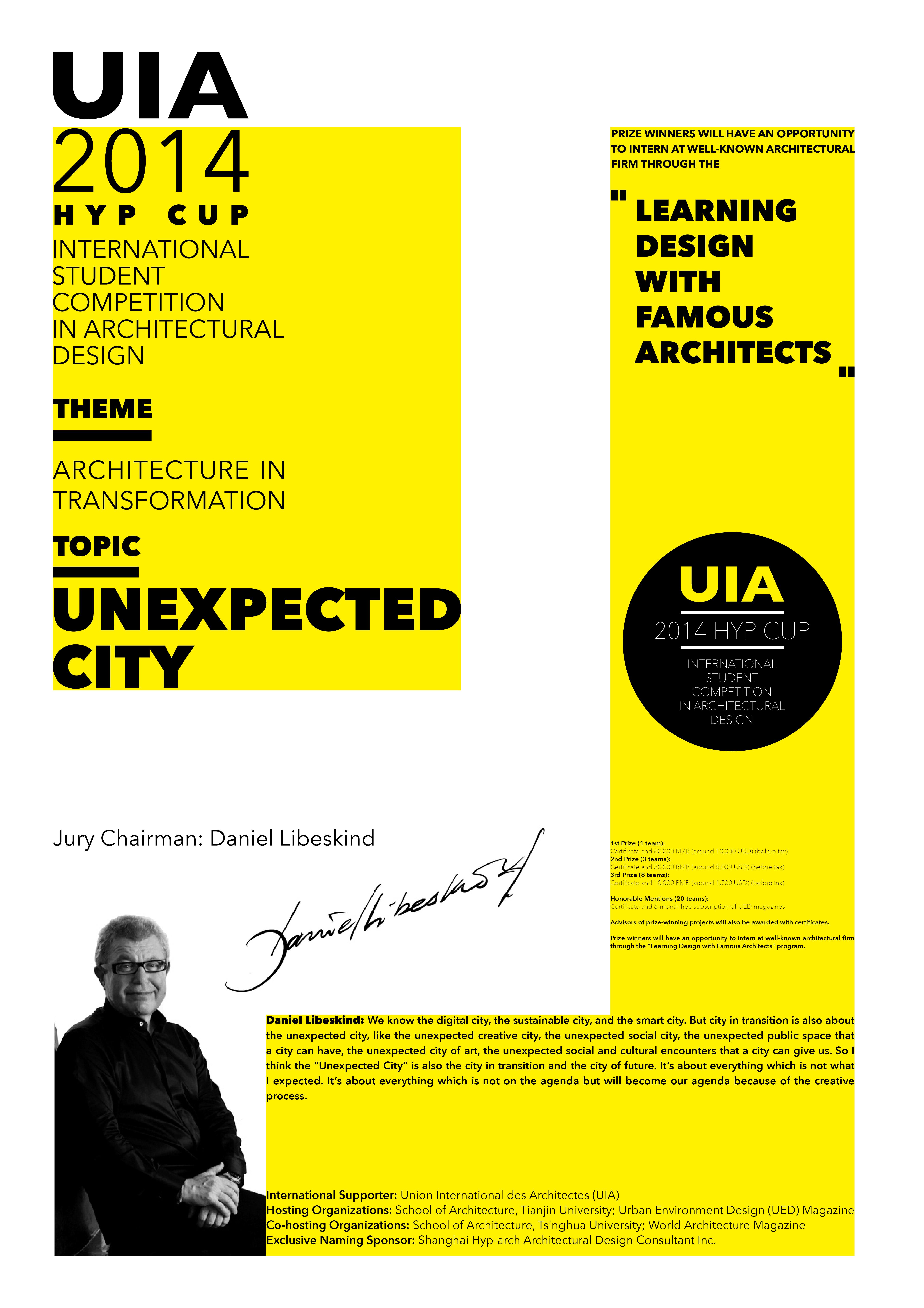 Competition:UIA-HYP CUP 2014 “UNEXPECTED CITY,”