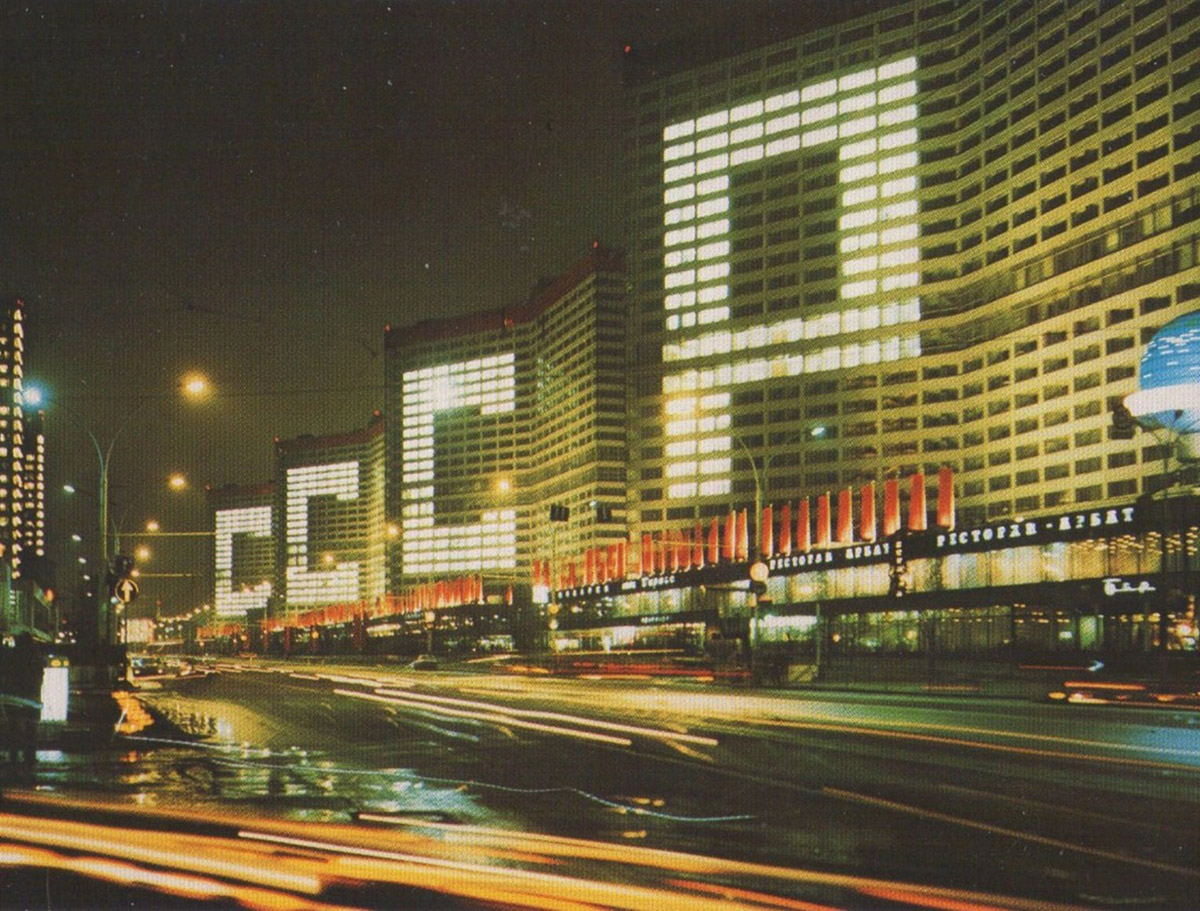 Soviet Union’s utopian ideals turned into an architectural nightmare