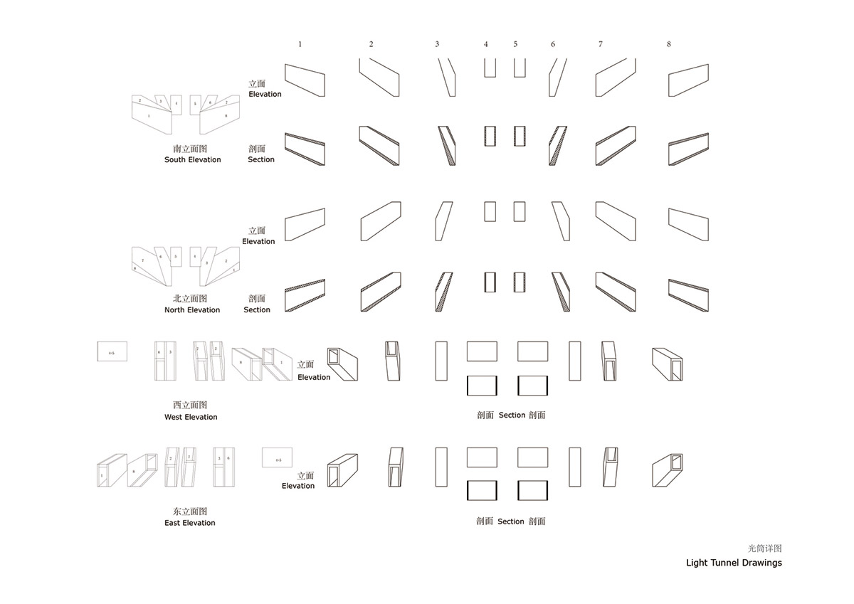 Eight diagonal light tubes are protruding from tea house to grasp ...