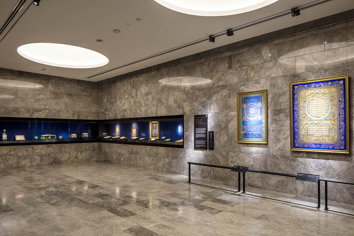 Sculptural and interactive spaces inform Islamic artefacts at Museum of ...