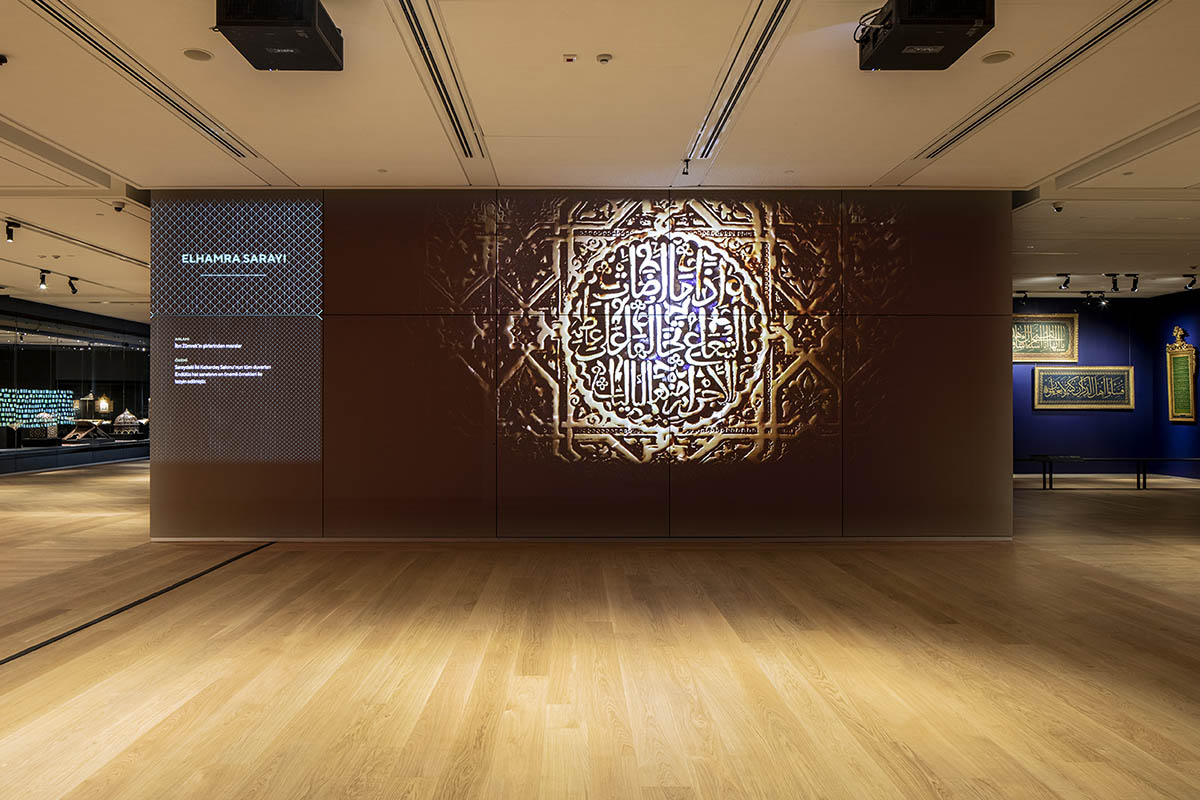 Sculptural and interactive spaces inform Islamic artefacts at Museum of ...