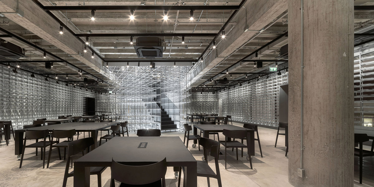 A library reinterprets library typology with ice cube-like reading ...