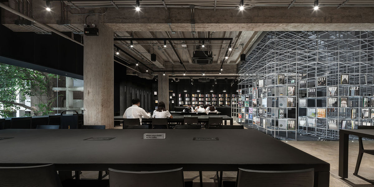 A library reinterprets library typology with ice cube-like reading ...