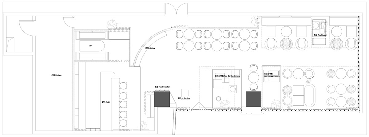 Sò Studio designed surreal tea garden for tea ceremony house in Beijing