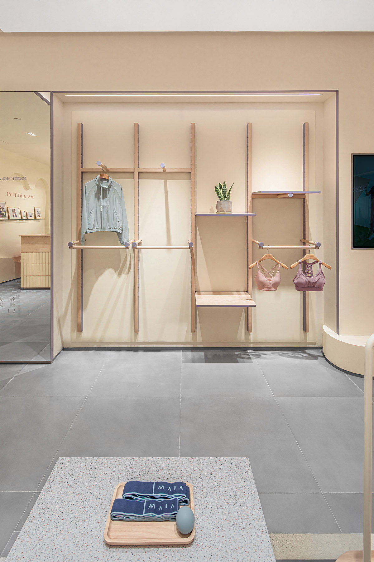 Sò Studio creates interiors for flagship store like "a section of a ...