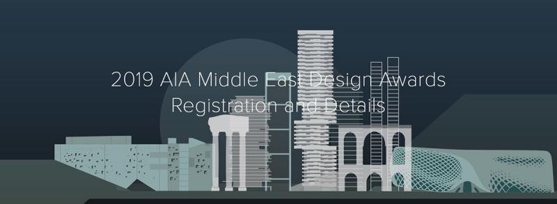 Call For Entries: 2019 AIA Middle East Design Awards