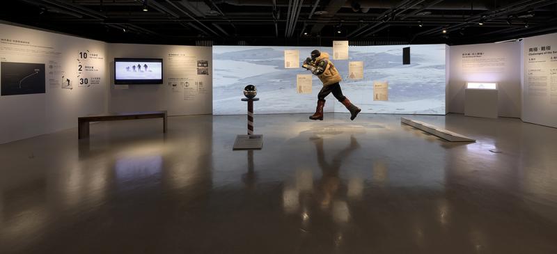 Exhibition explores an Antarctic expedition delving into values of ...