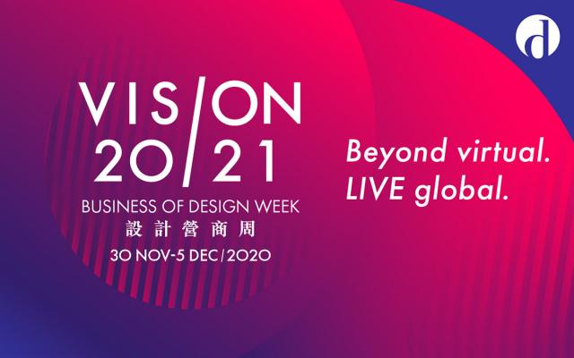 "Vision 20/21" Finding Clarity In Uncertainty at BODW 2020