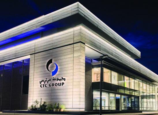 The New CTC Group Complex in Sudan