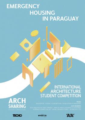 Call for registrations for International Student Competition: Emerging ...