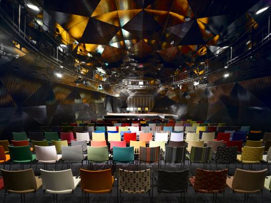 NSMH’s Multifunctional Concert Hall creates crystallized interior space ...