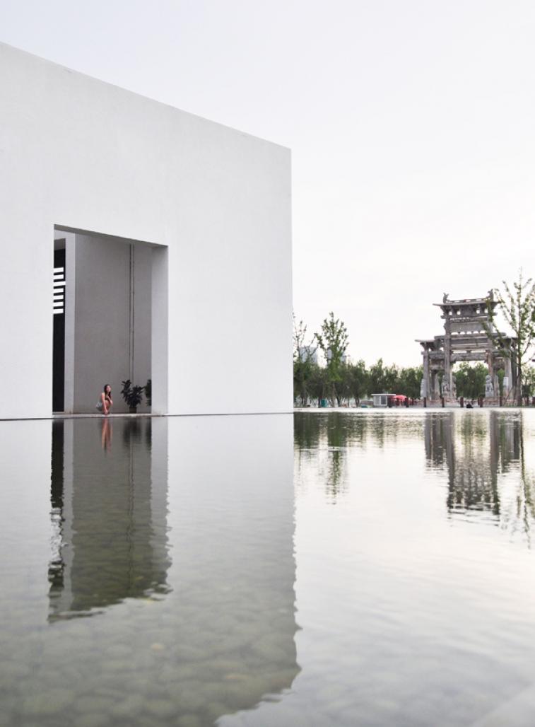 Emperor of Ming Dynasty Cultural Museum