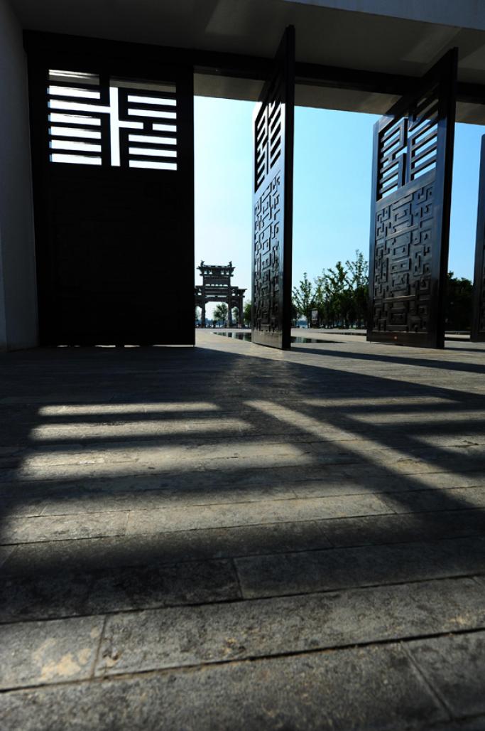 Emperor of Ming Dynasty Cultural Museum