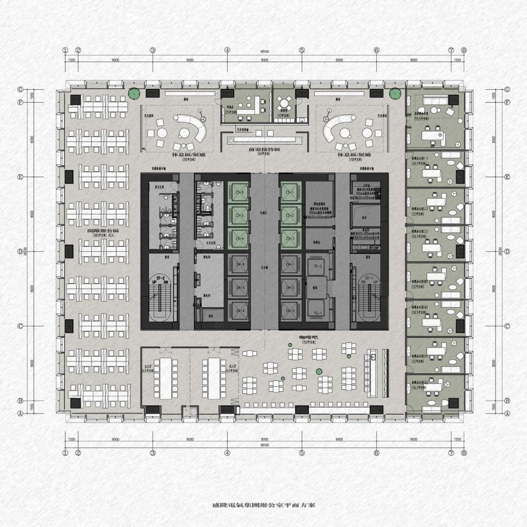 High-end Custom Office Space in Beijing