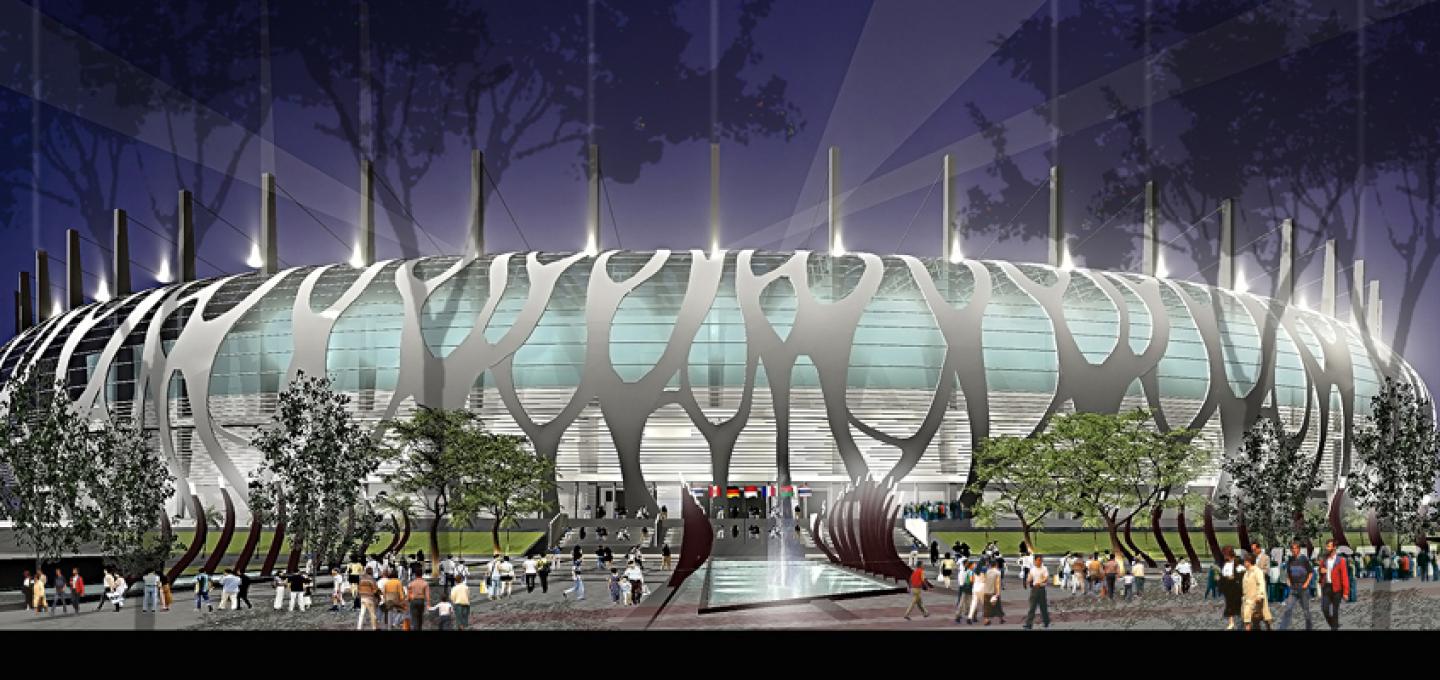 FOOTBALL STADIUM AT BMW GARDEN