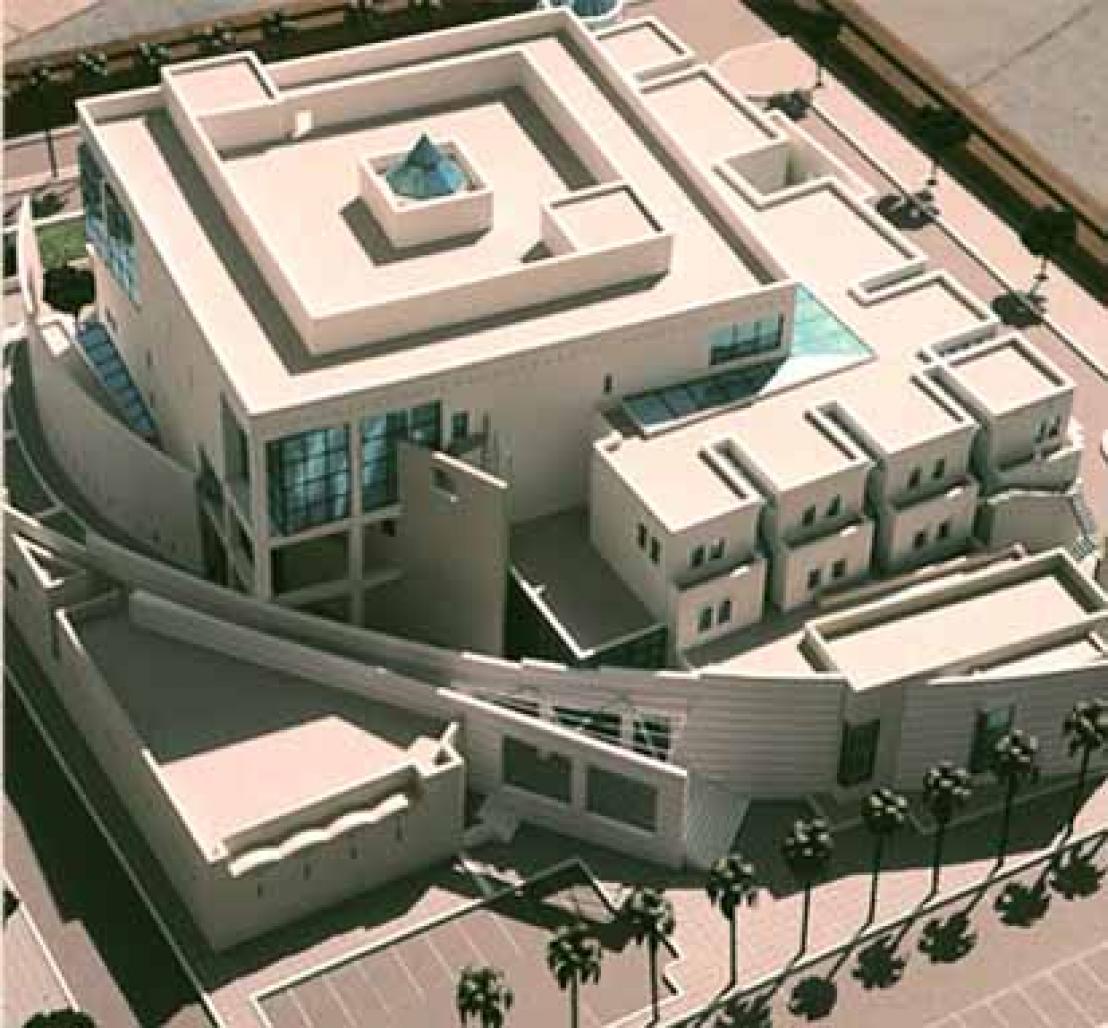 Al Yarmouk University