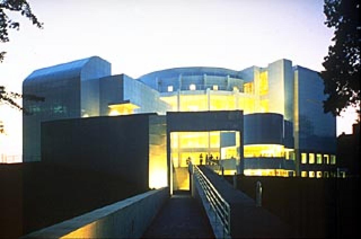 The High Museum of Art, Atlanta, GA.