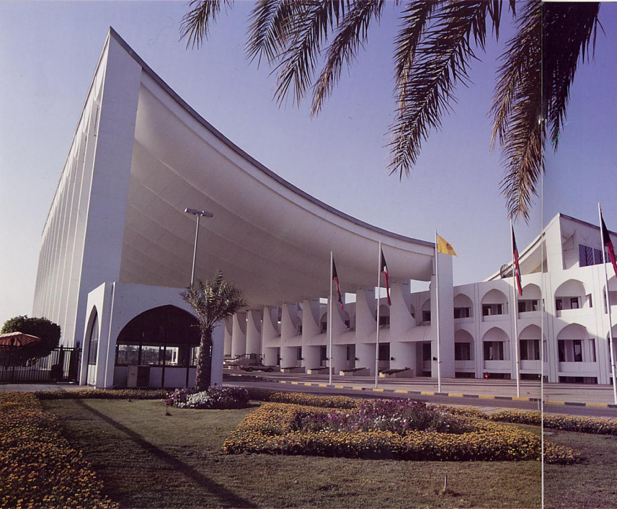 Kuwait Parliament Building