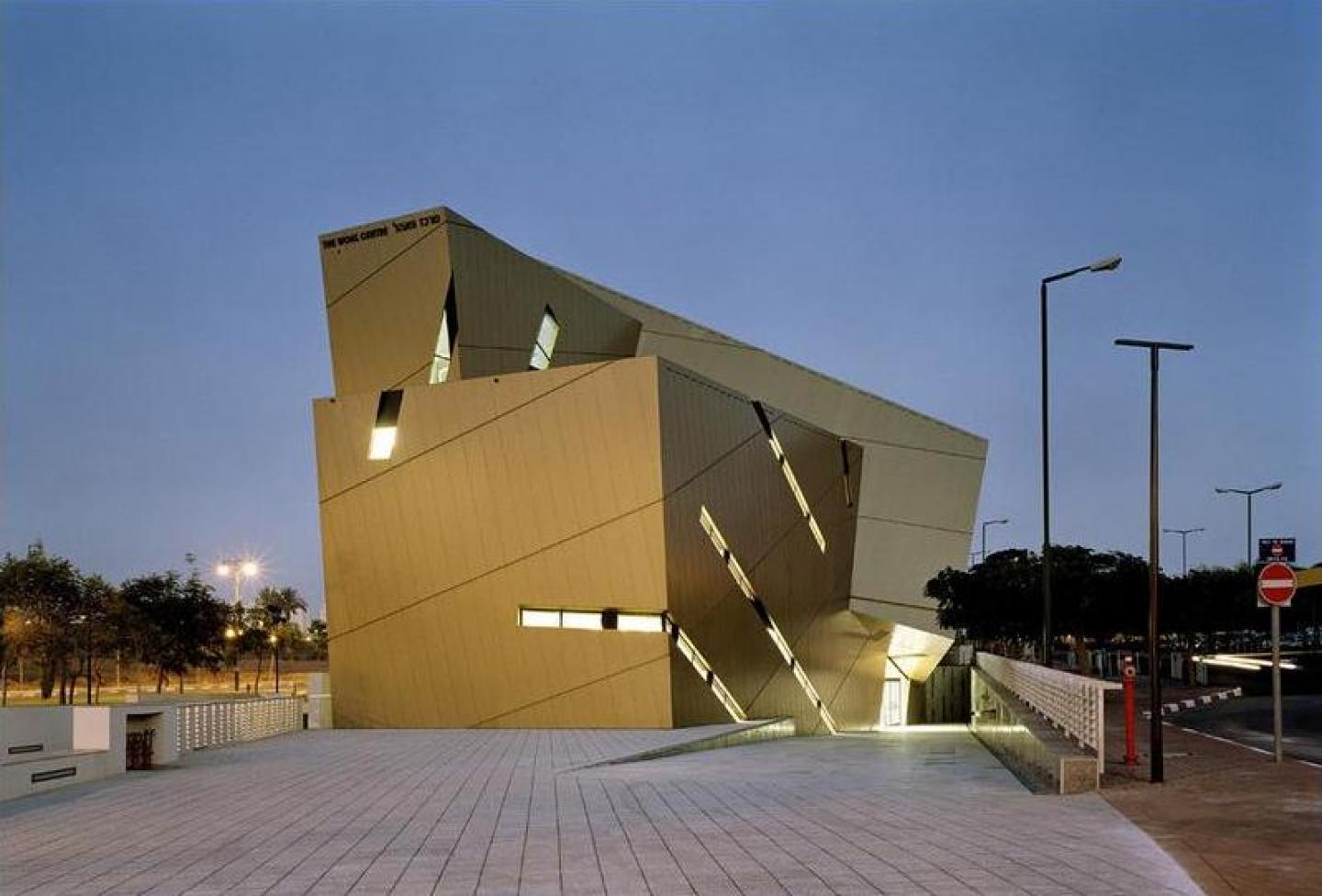 The Wohl Centre