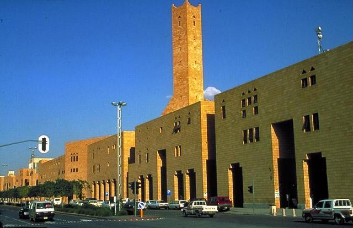 Great Mosque of Riyadh