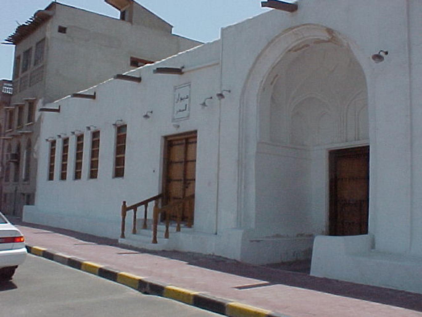 Kuwait - Bait Al Badr