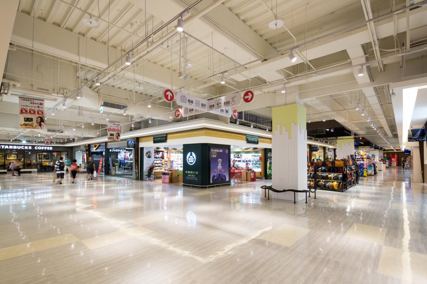 RT-MART NEIHU2 LA PLACE