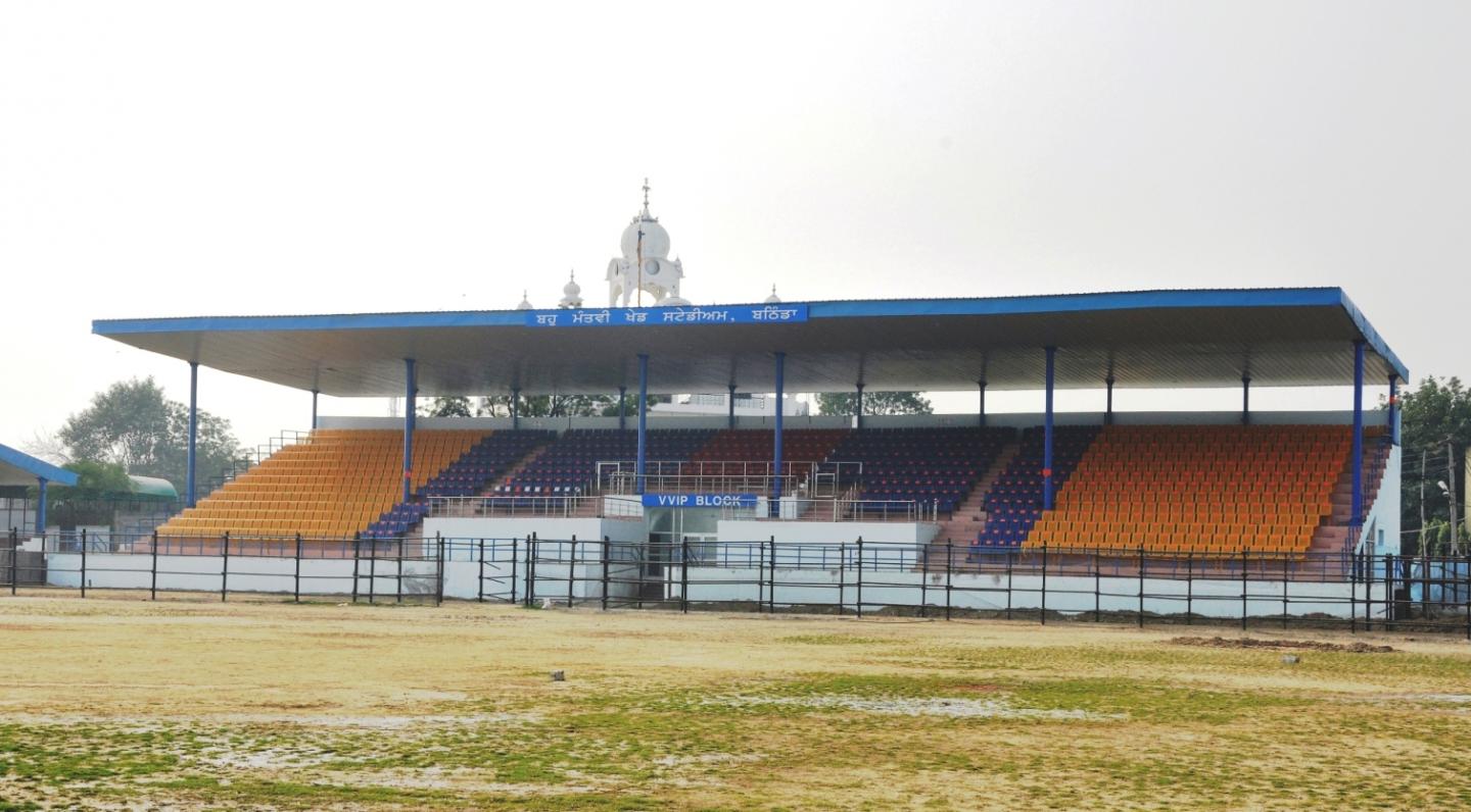 MULTI PURPOSE SPORTS STADIUM, BATHINDA, PUNJAB