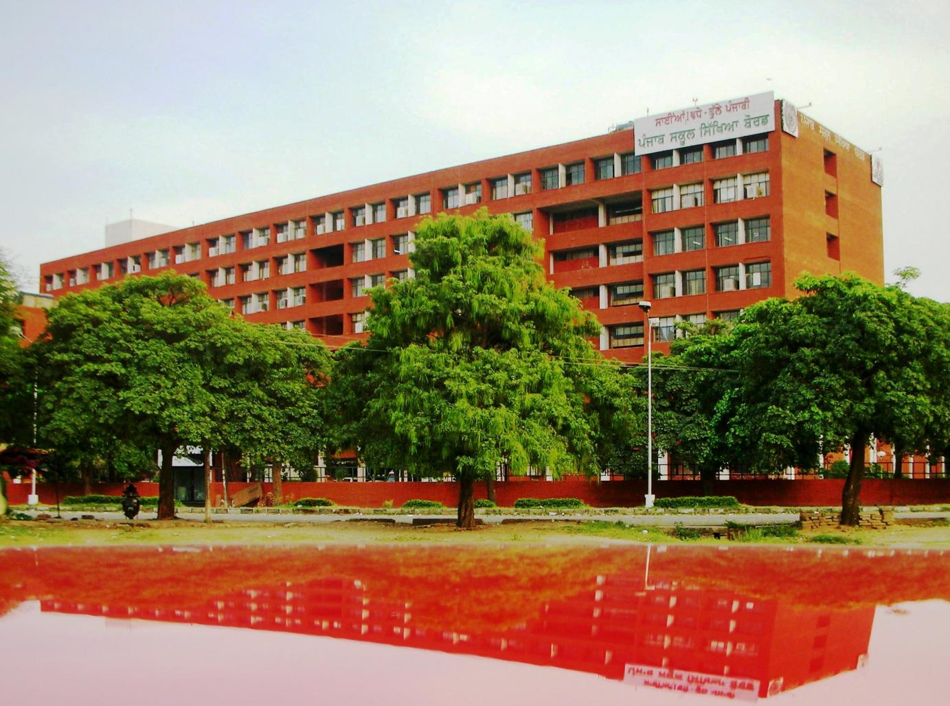 HIGH RISE OFFICES, MOHALI, PUNJAB
