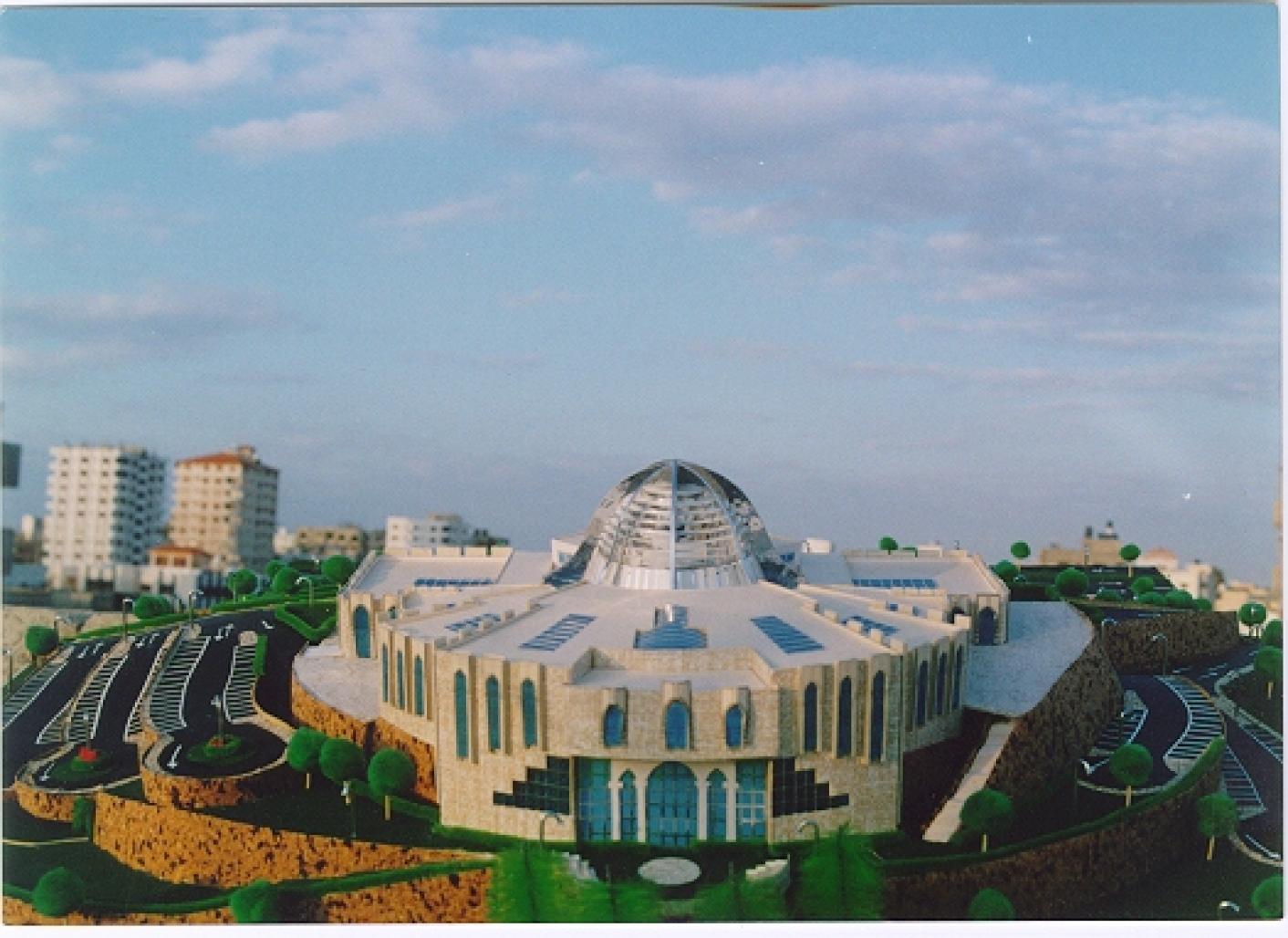 Palestine Parliament