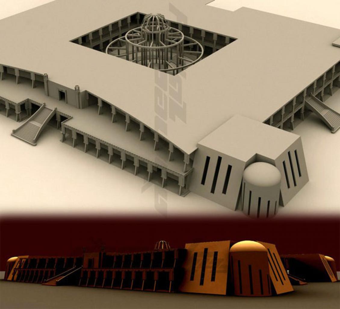 Judicial Complex (High Court)