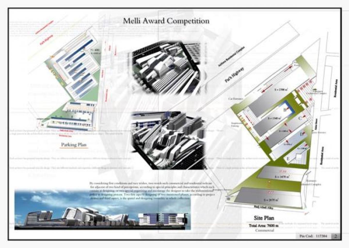 Trade center of Iran national industries