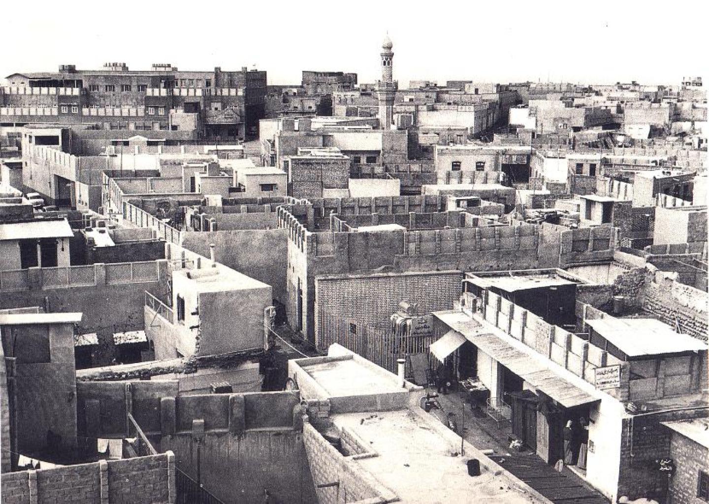 Kuwait Vernacular Architecture