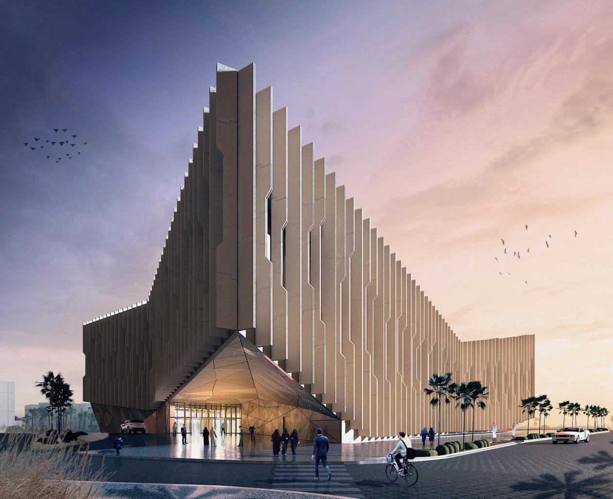 Industrial Management College KFUPM