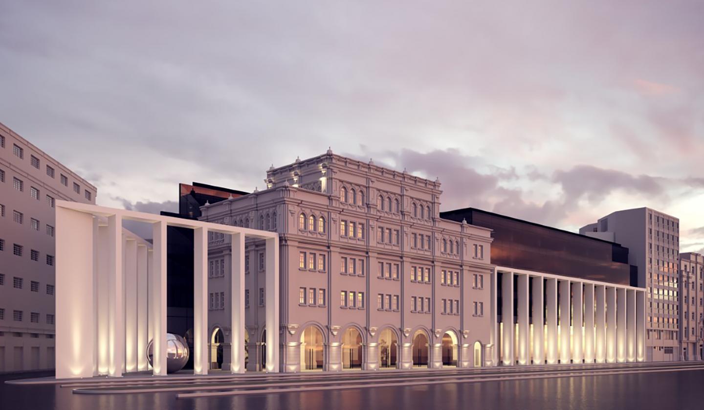 Bicentennial Building - Historic Center of Lima