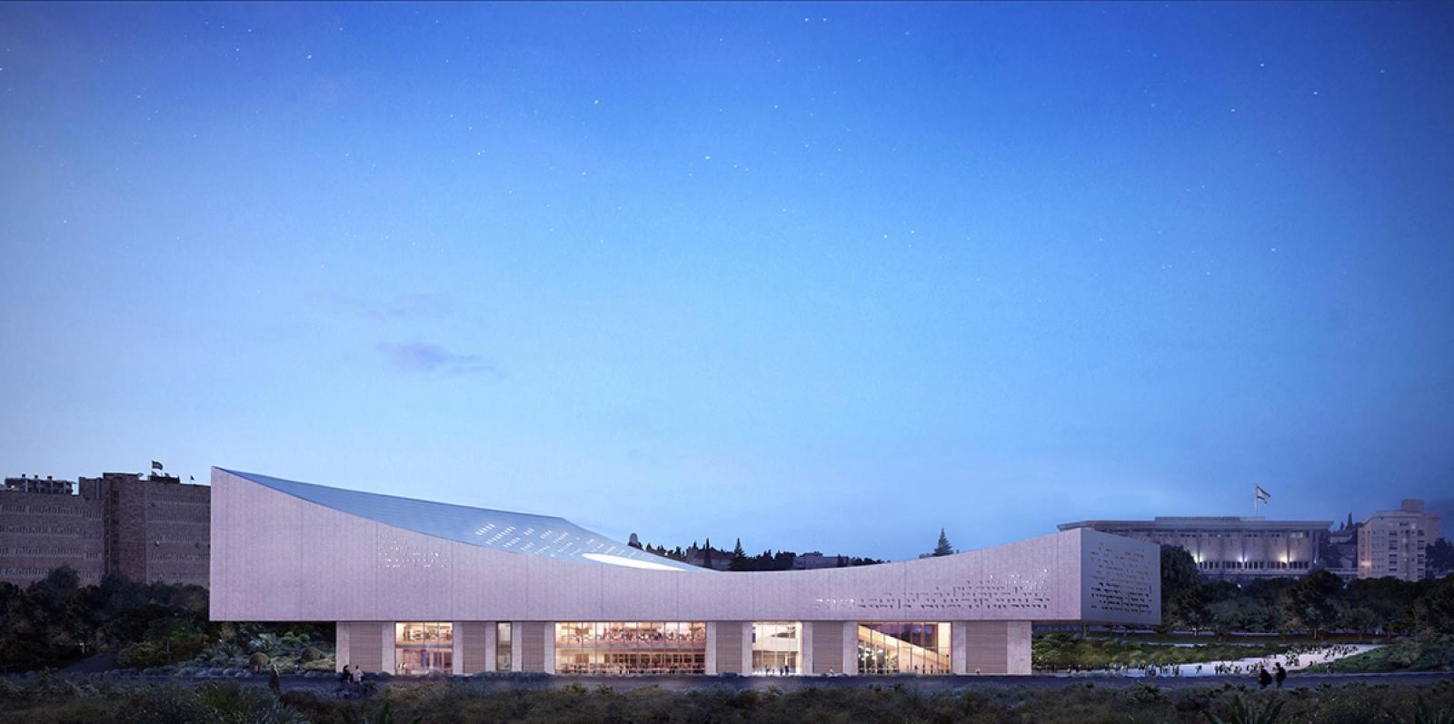 National Library of Israel designed by Herzog & de Meuron breaks ground ...